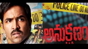 Projects - 24 Frames Factory24 Frames Factory