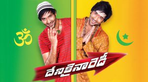 Projects - 24 Frames Factory24 Frames Factory