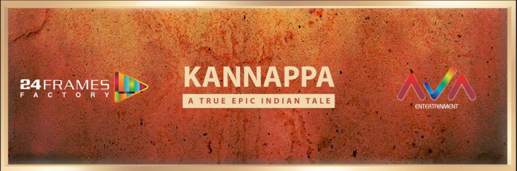 Projects | 24 Frames Factory